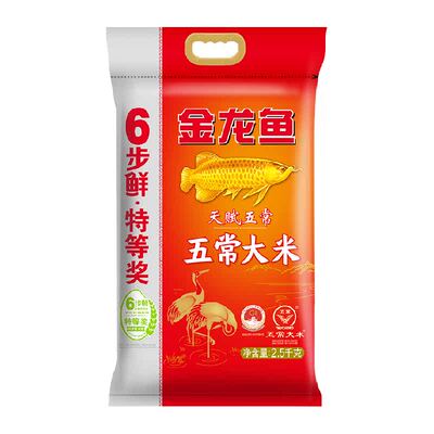 金龙鱼天赋五常大米