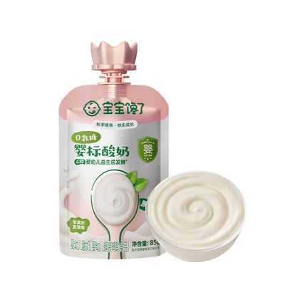 宝宝馋了婴幼儿0乳糖酸奶85g