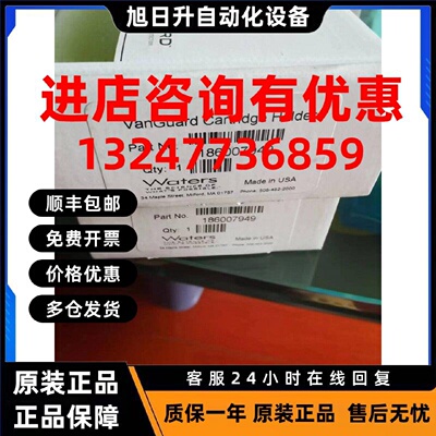 议价Waters沃特世液相全新原装正品色谱保护柱预柱壳186007949,1