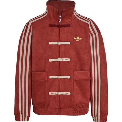 Adidas/阿迪达斯正品三叶草儿童休闲新中式针织立领外套IA8896