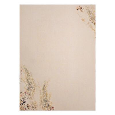 精美简约古风空白信纸手写信