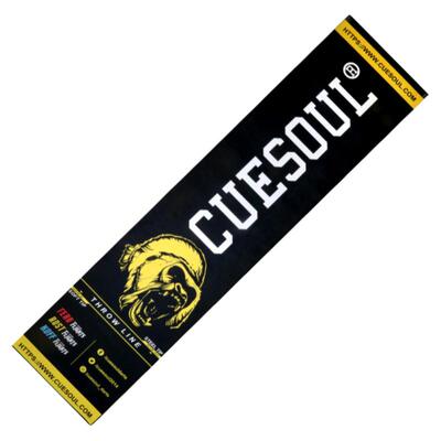 CUESOUL/Q獸飞镖地毯飞镖镖道投镖保护地毯飞镖用地垫通用飞标毯