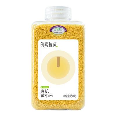 田喜粮鲜 朝阳有机黄小米月子米小米粥煮粥熬米油满159赠婴幼儿面