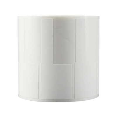 网线标签贴彩色机房光纤不干胶