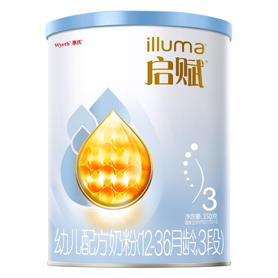 启赋3段蓝钻奶粉350g*1罐