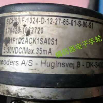 议价现全新SCH50IF-1024-D-12-27-65-01-S-00-S1旋转编码器SCANCO