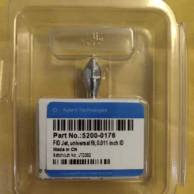 议价5200-0176 安捷伦气相FID喷嘴 全新正品原装未