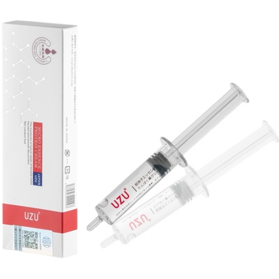 买一送一包邮日本UZU补水保湿