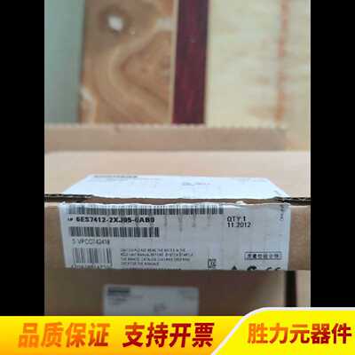 询S7400模块6ES74122XJ050AB.议价