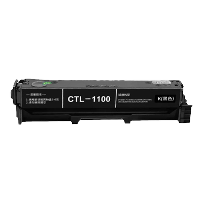 信印CP1100dw硒鼓CM1100DN粉盒
