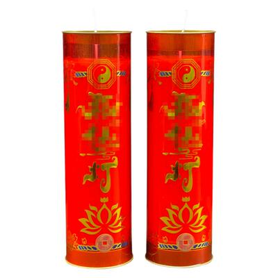 仙家酥油灯7天斗烛无烟植物酥油