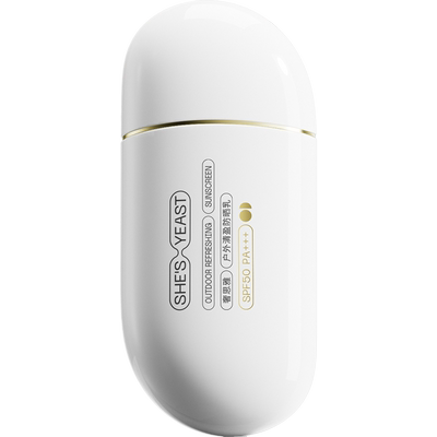 奢思雅清透防晒乳SPF50PA+++