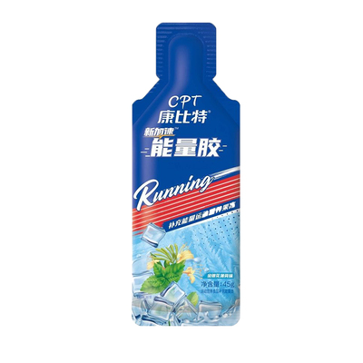 康比特运动补剂能量胶