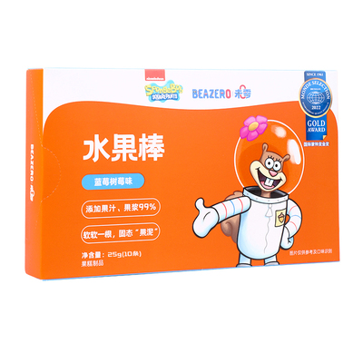 5盒海绵宝宝水果棒25g量贩装50根