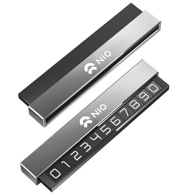 适用蔚来EC7 ET5 ET7 EC6 ES6/7/8车载临时停车号码牌挪车电话卡