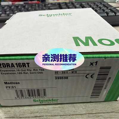 询-1746OW8 1747DCM 1794OB8EP