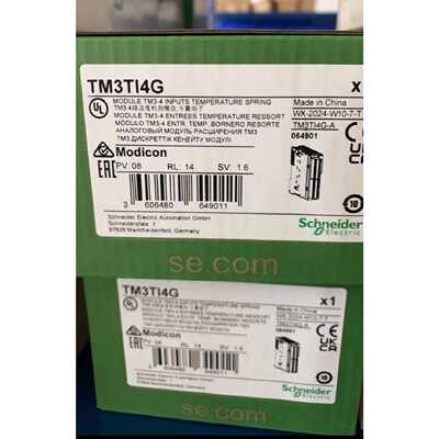【议价-可维修】 TM3TI4G TM3DM24RG TM3AI8G TM3A /均有货