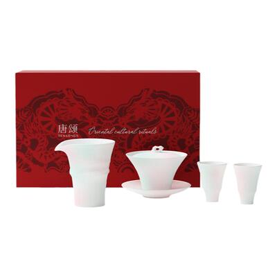 唐颂茶具套装礼盒装岩语系列