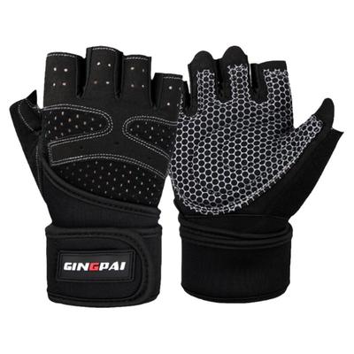 护腕透气防滑耐磨防起茧