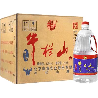 牛栏山52度浓香风格白酒2L×6桶