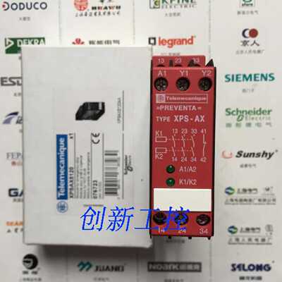 议价全新原装正品安全继电器 XPSAX5120 XPS-AX5120 现货