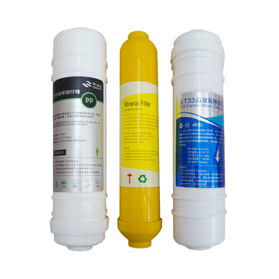 制冰机滤芯过滤器商用