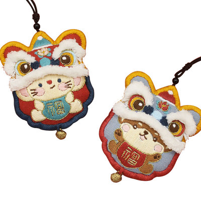 diy哈尼宝宝自制百天胎毛纪念品