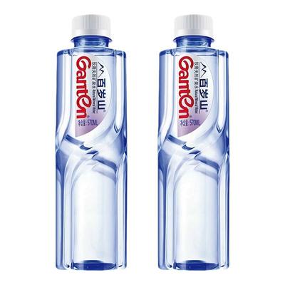 百岁山天然矿泉水570mL/瓶装家庭便携装运动水户外健康大瓶尝鲜