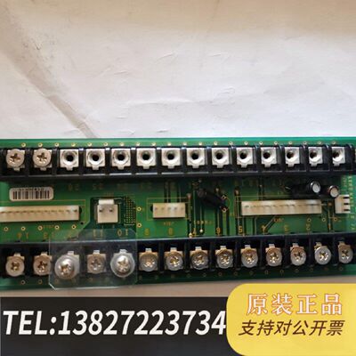 原装正品Furuno Old Wild Disassembled Far2125 Radar Parts 03P