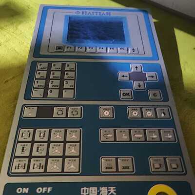 询价-Ser.No.     P64259 - 00044