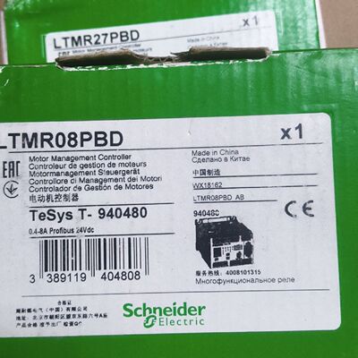 在线议价施耐德TeSys T系列电动机控制器，型号LTMR08PBD