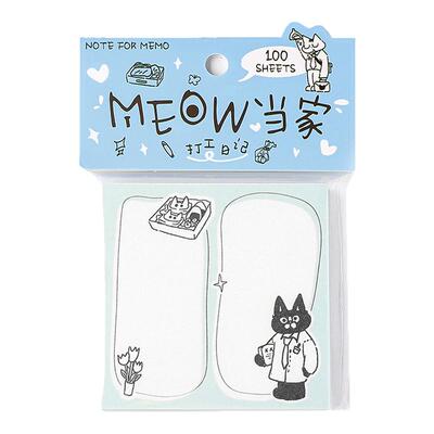 NOTEFORMEOW当家便签本