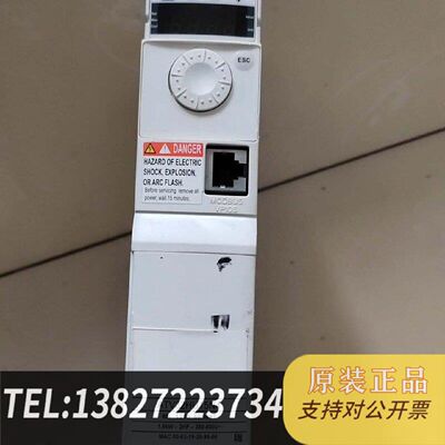 原装正品变频器1.5kw ATV32HU15N4现货议价
