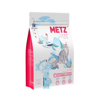 玫斯双拼冻干全价通用型猫粮