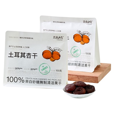 几分之几杏干土耳其黑杏