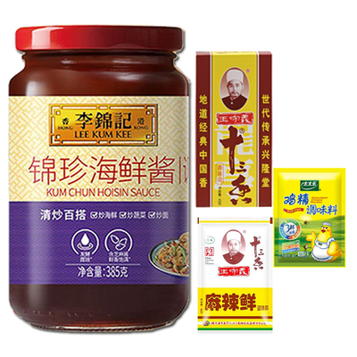 李锦记锦珍海鲜酱385g多样赠品