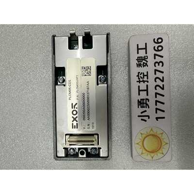 议价EXOR 模块PLCM05-CDS 原装现货 PLCM05U0P1 询价