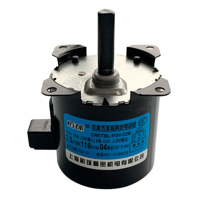 麻将机专用川能裕球品种齐全配件