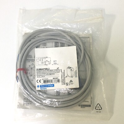 议价全新现货XUM6APSBL2施耐得传感器XUM6ANSBL2XUM9APXBL2