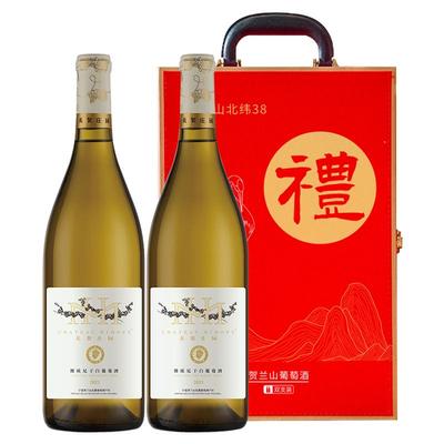 美贺庄园维欧尼干白葡萄酒礼盒装