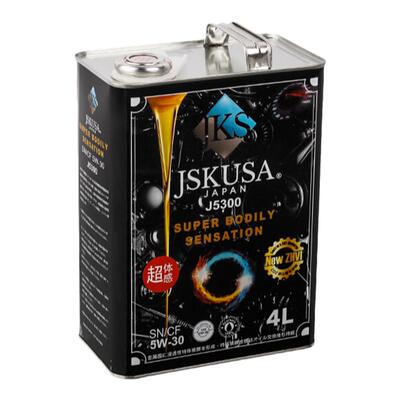 日本原装进口性能机油4L5W30SP