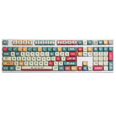 TK108麻将机械键盘超静音麻将音