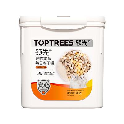 Toptrees7拼冻干桶酥脆300g
