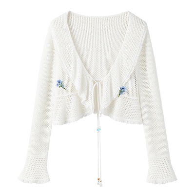 MISSCOCOON可可尼镂空刺绣吊带裙