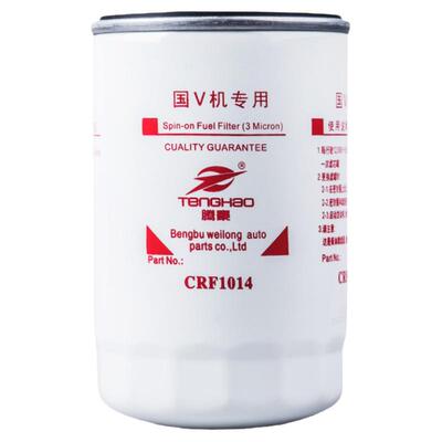 腾豪CRF1014柴油滤芯精滤
