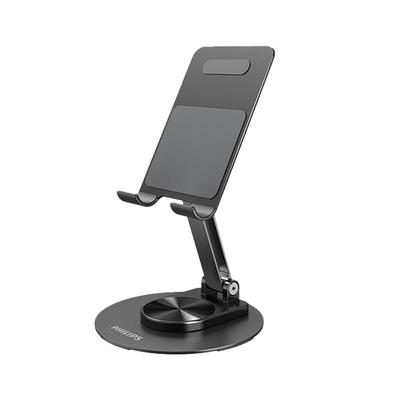 飞利浦手机支架平板通用稳固不晃