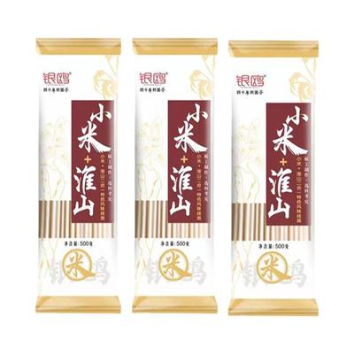 银鸥淮山面 小米淮山面龙须面挂面细面主食面条 500g*3袋