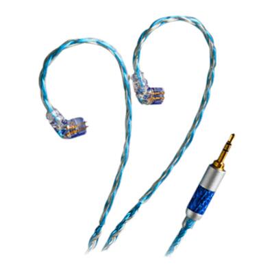 ND D2十六股耳机镀银线3.5发烧级2.5平衡线4.4diy2pin0.75升级线