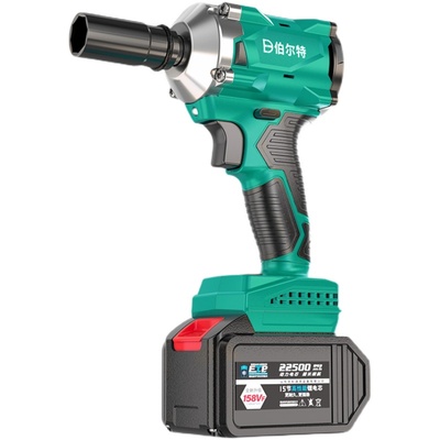 伯尔特充电扳手无刷420N