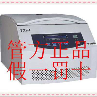 议价265-TXK4-003094 265-TXK4 CODE-265-TXK4-003094 Crompton控